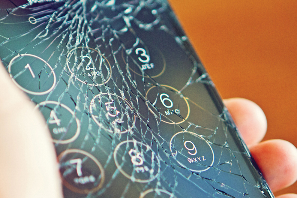 Cell Phone Protection | ACNB Bank