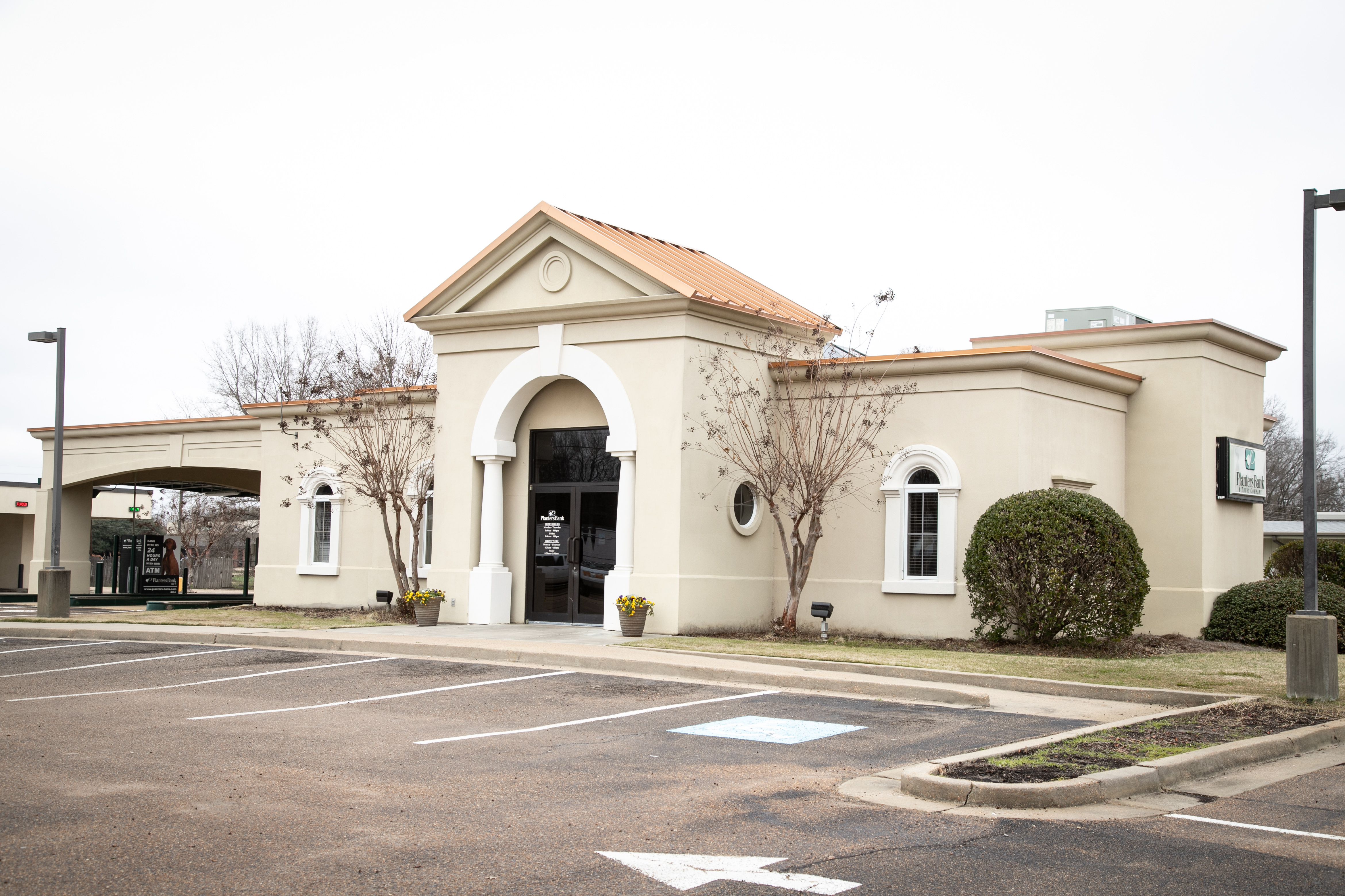Locations | Planters Bank